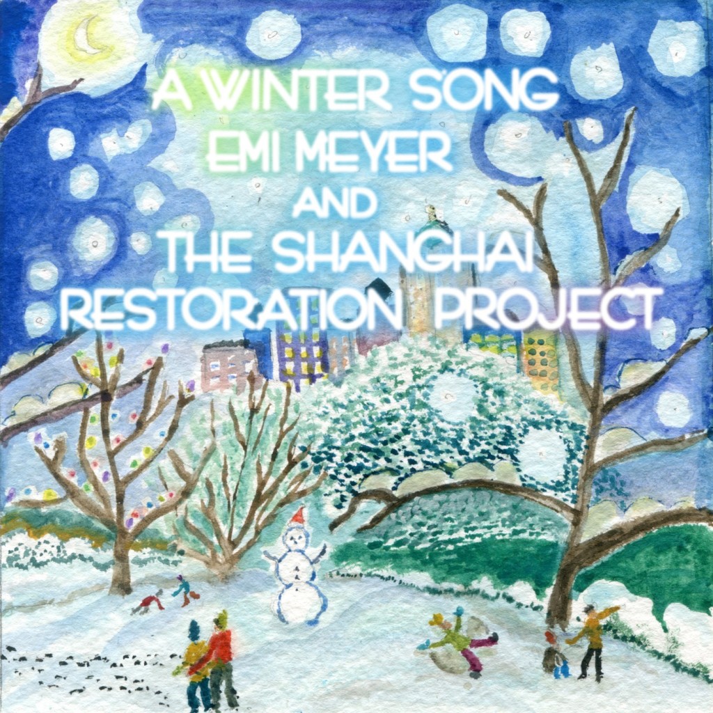 The Shanghai Restoration Project 上海复兴方案 | A Winter Song