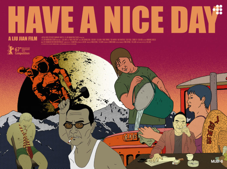 The Shanghai Restoration Project 上海复兴方案 | Official Site