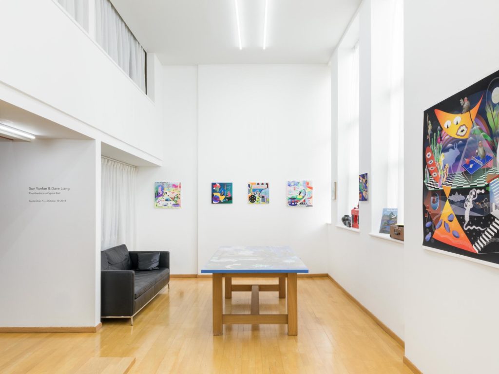 The Shanghai Restoration Project 上海复兴方案 | Official Site